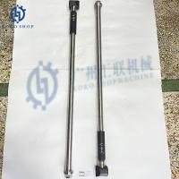 China 86611555 86318599 86308145 Digger Breaker Assembling Bolt For MONTABERT BRH125 BRH250 BRH501 BRH625 BRH1100 for sale