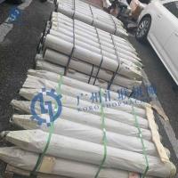 China Atlas HBC1100/1700HD HBC2500 HBC4000/2000H PB110/AT20 PB160/AT70 PB210/AT120 PB310/AT170 PB420/530/AT220 Hammer Excavator Breaker Chisel for sale
