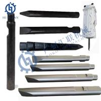 China Indeco HP150 HP200 HP300 HP350 HP500 HP600 HP700 HP900 Rock Breaker Chisel for Hydraulic Breaker Hammer Tool Parts for sale