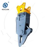 China Excavator Attachments Scrap Cars Disassemble Shear for 6t 7t 8t 9t 10t 11t 12t 13t 14t 15t 16t 17t 18t 19t 20t 21 tons for sale