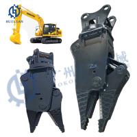 China Excavator Attachments Scrap Cars Disassemble Shear for 6t 7t 8t 9t 10t 11t 12t 13t 14t 15t 16t 17t 18t 19t 20t 21 tons for sale
