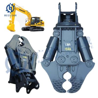 China Excavator Attachments 12t 13t 14t 15t 16t 17t 18t 19t 20t 21t 22t 23t 24t 25t Hydraulic Demolition Shear EC140C 310 312 for sale