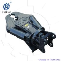 China Excavator Attachments 12t 13t 14t 15t 16t 17t 18t 19t 20t 21t 22t 23t 24t 25t Hydraulic Demolition Shear EC140C 310 312 for sale