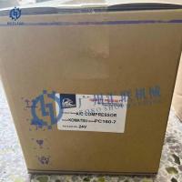 China PC100 PC120 PC130 PC150 PC160 PC180 PC160-7 PC200 PC220 Excavator Spare Parts 24volts  Aircon Compressor For PC160-7 for sale