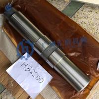 China HB2000 HB2200 HB2500 HB3000 HB3600 HB4100 Hydraulic Rock Breaker Cylinder Repair Spare Parts Breaker Hammer Piston for sale
