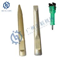 China Montabert BRH501 H/V Wedge Type Breaker Tool Rod Chisel For BRH125 BRH250 BRH270 BRH570 V32 V45 V55 Hydraulic Breaker for sale