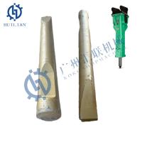 China Montabert BRH501 H/V Wedge Type Breaker Tool Rod Chisel For BRH125 BRH250 BRH270 BRH570 V32 V45 V55 Hydraulic Breaker for sale