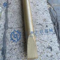 China BRH501 BRVV32 BRV45 BRV55 V1200 XL1700 Hammers Concrete Breaker Demolition Hammer H-Wedge V-Wedge Excavator Breaker Chisel Tools for sale