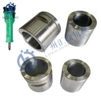China 86690641 86697240 86697232 Hydraulic Hammer Bush XL1900 Rock Breaker Tool Bush For XL1000 XL1300 XL1600 XL1700 XL2600 for sale