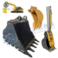 China Heavy Duty High Strength Bucket Rock Digging Bucket For CLG9075E CLG950E CLG9035E CLG9045E CLG9055E Excavator Attachment for sale