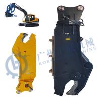 China Excavator Attachment 34t 35t 36t 37t 38t 39t 40t 41t 42t 43t DH320 DH360 DH370 DH500 DX300 DX330 Hydraulic Eagle Shear for sale