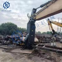 China Construction Machine 20t 25t 30t EC240C EC250D EC290 EC290B EC290C EC300D Excavator Eagle Shear Hydraulic Shear Cutting for sale