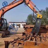 China Construction Machine 20t 25t 30t EC240C EC250D EC290 EC290B EC290C EC300D Excavator Eagle Shear Hydraulic Shear Cutting for sale