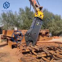 China Excavator Attachment 35t 40t 45t EC360B EC380D EC460 EC460B EC460C EC480D Rotary Steel Power Hydraulic Eagle Shear for sale