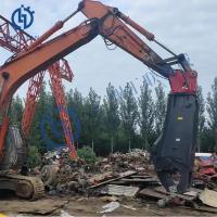 China Excavator Attachment 50t 55t 58t ZX450 ZX450-3 ZX450-5 ZX500LC-3 ZX650 Hydraulic Demolition Scrap Metal Eagle Shear for sale