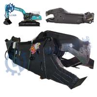 China Excavator Attachment 24t 34t 44t 54t SK330-8 SK330-6 SK350 SK400 SK400LC Hydraulic Demolition Scrap Metal Eagle Shear for sale