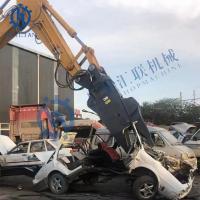 China Excavator Attachment 24t 34t 44t 54t SK330-8 SK330-6 SK350 SK400 SK400LC Hydraulic Demolition Scrap Metal Eagle Shear for sale
