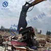 China Excavator Attachment 28t 38t 48t JS290LC JS300 JS330 JS360 JS370LC JS450 Hydraulic Demolition Scrap Metal Eagle Shear for sale