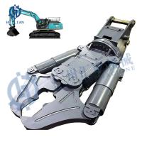 China 51t 52t 53t Excavator Attachments Hydraulic Demolition Power Double Shear ZX500LC-3 ZX520LC ZX520LCH-3 ZX520LCR-3 ZX650 for sale