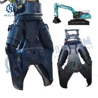 China 54t 55t Hydraulic Demolition Power Double Shear For Excavator Attachments PC500 PC500LC PC650  PC750,  PC1100 PC1250 for sale
