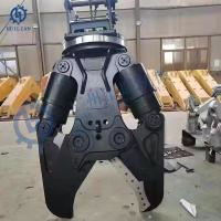 China 54t 55t Hydraulic Demolition Power Double Shear For Excavator Attachments PC500 PC500LC PC650  PC750,  PC1100 PC1250 for sale
