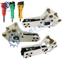 China SB43 Backchoe Loader Breaker SOOSAN SB40 SB50 SB60 SB70 SB81 SB121 Rock Hammer For 6-9 Tons Excavator Attachments for sale