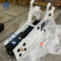 China SB43 Backchoe Loader Breaker SOOSAN SB40 SB50 SB60 SB70 SB81 SB121 Rock Hammer For 6-9 Tons Excavator Attachments for sale