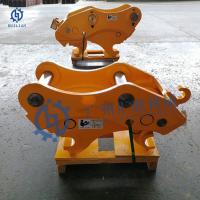 China 5-20 ton Excavators Manual Quick Coupler Quick Hitch Excavator Attachments Hydraulic quick coupler quick hitch for SH200 SH220 for sale