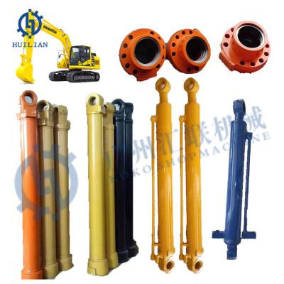 China PC220-8MO PC240LC-8MO PC270-8 PC300-8M0 PC300-8MO PC390LC-8MO Excavator Machine Hydraulic Boom Arm Cylinder Bucket Cylinder Assy for sale