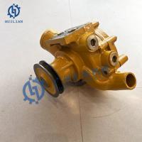 China 2243255 Excavator Spare Parts Water Pump E3116 E3126 Excavator C9 Diesel Engine Spare Parts Water Pump 224-3255 2243255 for sale