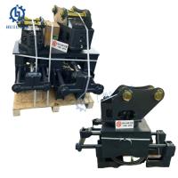 China Hydraulic Brick Clamp Rotary Demolition Grapple Sorting Grab Grapple Clamp For 3 4 5 6 7 8 9 10 15 20 Tons Excavator for sale