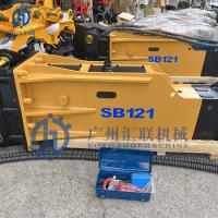 China Factory Price OEM SB121 Silenced Type Hydraulic Breaker Hammer For 30Ton 40ton Excavators Concrete Rock Breaker SB121 SB130 SB150 Breaker spare parts for sale