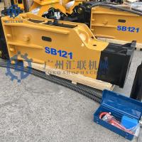 China Factory Price OEM SB121 Silenced Type Hydraulic Breaker Hammer For 30Ton 40ton Excavators Concrete Rock Breaker SB121 SB130 SB150 Breaker spare parts for sale