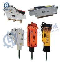 China Excavator Spare Parts Top Box Open Type Hydraulic Hammer Breaker For Montabert V1200 V1600 V32 V43 V45 V53 V55 for sale