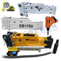 China ALICON-B70 ALICON-B90 ALICON-B140 ALICON-B180 ALICON-B210 ALICON-B230 ALICON-B250 Excavator Spare Parts Hydraulic Hammer Breaker for sale