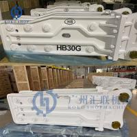 China HB30G 150mm Chisel 20-50ton Construction Heavy Duty Hydraulic Rock Breaker Diameter Jack Hammer Breaker HB15G HB20G HB30G HB40G for sale