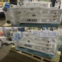 China HB30G 150mm Chisel 20-50ton Construction Heavy Duty Hydraulic Rock Breaker Diameter Jack Hammer Breaker HB15G HB20G HB30G HB40G for sale