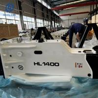China HL1000 HL1400 HL1550 Hydraulic Rock Breaker Box Side Breaker for Excavator Demolition Hammer 11-16T 20Ton 28-35T Customizable for sale