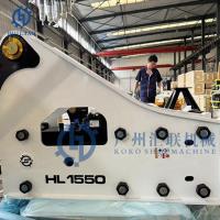 China HL1000 HL1400 HL1550 Hydraulic Rock Breaker Box Side Breaker for Excavator Demolition Hammer 11-16T 20Ton 28-35T Customizable for sale
