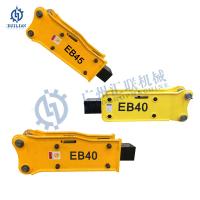China Excavator Spare Part Box Open Top Side Hydraulic Hammer Breaker for OUB305A OUB306 OUB308 OUB308A OUB309 OUB310 OUB312 OUB312A for sale