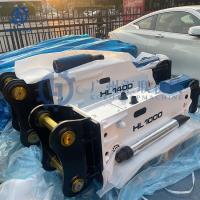 China Huilian HL680 HL750 HL850 HL1000 HL1250 HL1350 HL1400 Concrete Breaker Hammer For 4t 7t 10t 20t Excavator Rock Stone Breaker for sale