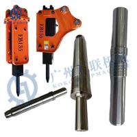 China Excavator Machine Hydraulic Breaker Parts Percussion Piston MB1500 MB1200 3363098892 3363-0988-92 3363086279 3363-0862-79 Piston for sale