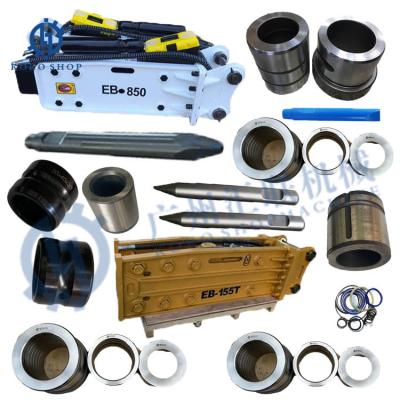 China Excavator Breaker Parts MB1700 MB1650 3363088667 3363-0886-67 3363069193 3363-0691-93 Bushing Inner Bush Upper Bush Wear Bush for sale