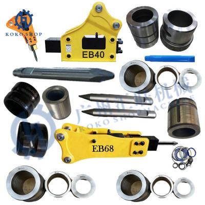 China Excavator Breaker Parts 42 Crmo MB1600 3363069371 3363-0693-71 3363090971 3363-0909-71 Bushing Inner Bush Upper Bush Wear Bush for sale