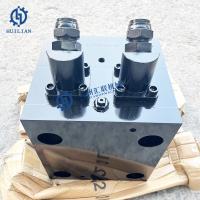 China FURUKAWA Hydraulic Breaker Spare Parts HB40G Back Head Cylinder Main Body HB40G Hydraulic Breaker Back Head for sale