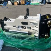 China HL800 HL1000 HL1400 HL1500 HL1600 Durable Hydraulic  Breaker Open Box Skid Loader Backhoe Type Fit 0.8-90 Ton Excavator for sale