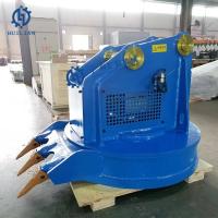 China Excavator Attachments Hydraulic Suction Cup For Excavator From 5 tons to 120 tons for sale