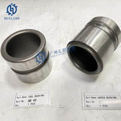 China SOOSAN Hydraulic Breaker Hammer Lower Upper Bush SB43 SB45 SB40 SB50 SB60 SB81 SB100 SB131 SB147 SB300  Rock Breaker Tool Bushing for sale