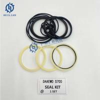 China Excavator DAEMO Hydraulic Breaker S700 S500 S2300 S2500 S3600 S4500 S5000 Oil Seal Seal Kit for Rock Hammer Repair Kit Spare Parts for sale