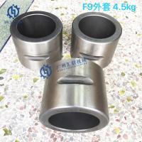 China FURUKAWA High Quality F6 F9 F1 F2 F3 F4 Excavator Attachments Hydraulic Breaker Hammer Inner Upper Bush Outer Bush Thrust Bush for sale